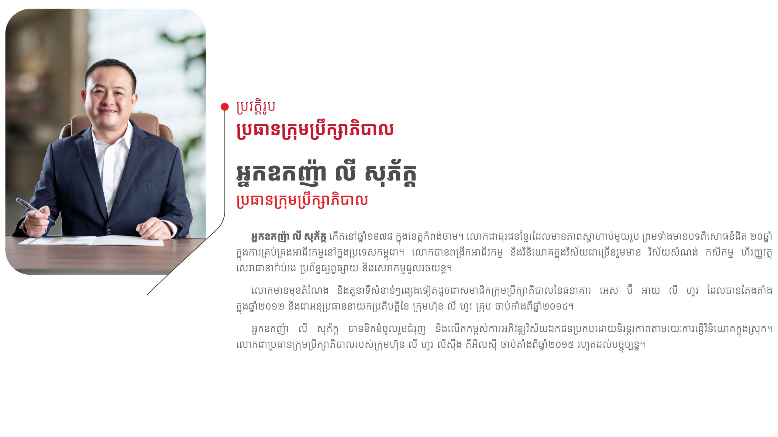 Index of /wp-content/uploads/2025/05/